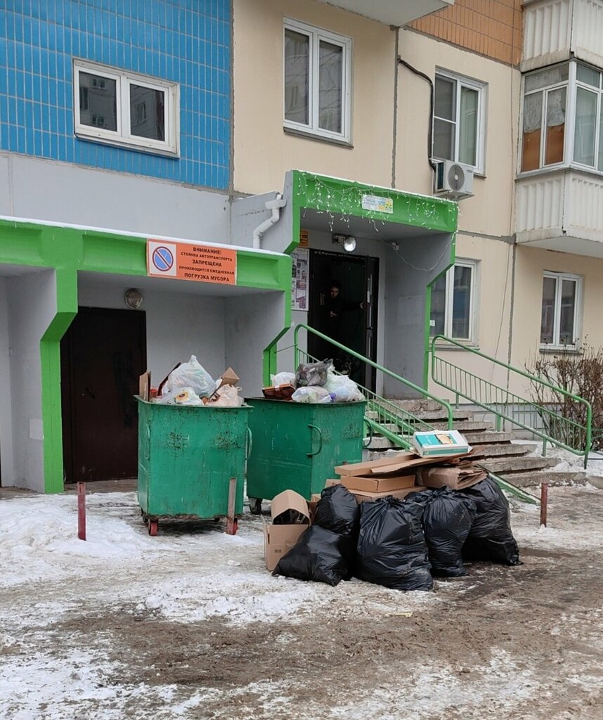 Geri dönüşüm merkezleri Пункт приема бумаги, пластика, Krasnoyarsk, foto