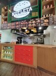 Kotleta бургерная (ulitsa 70 let Oktyabrya No:19), fast food  Omsk'tan