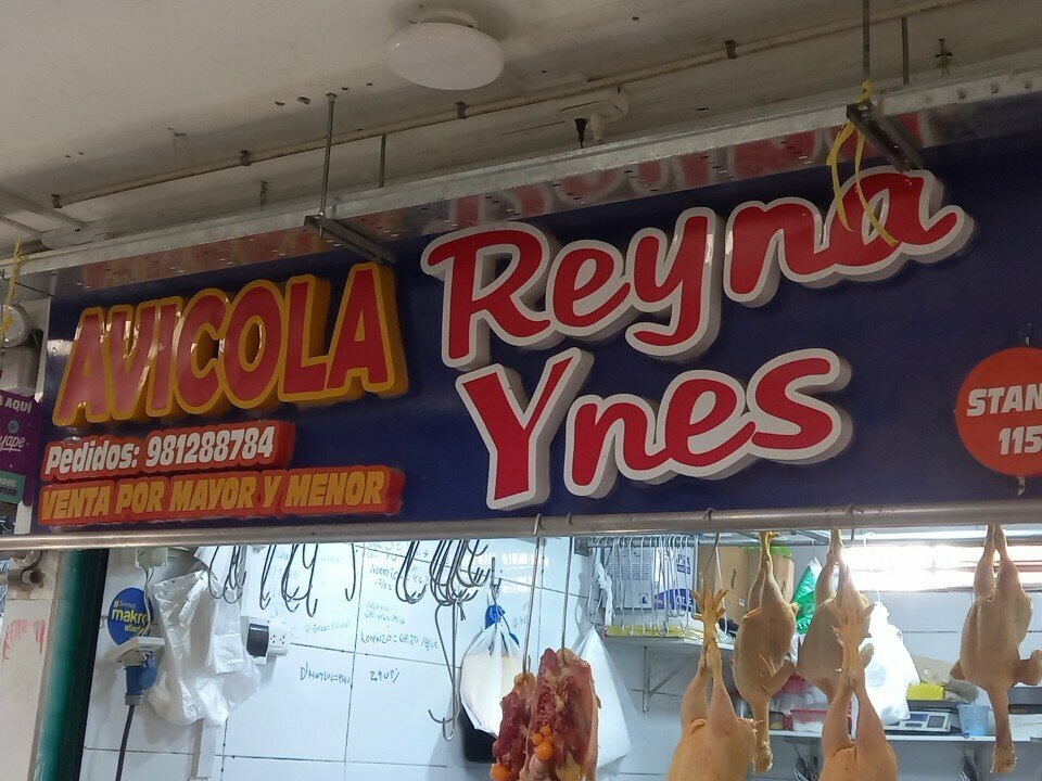 Kanatlı hayvan ürünleri ve yumurta Avícola Reyna Ynes, Lima, foto