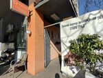Градски центар за социјални рад Стари град (Gospodar Jevremova Street No:17), sosyal yardım kuruluşları  Belgrad'dan