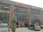 Express Tabela (Fevziçakmak Mah., 10773. Sok., No:7F, Karatay, Konya), tabela yapımı  Konya'dan
