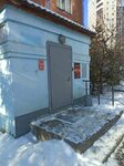 Ателье (Poperechno-Bazarnaya ulitsa No:61), terziler  Kazan'dan