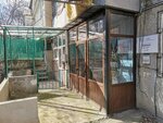 Grand Account Service (strada Serghei Lazo No:27/1), muhasebeciler  Kişinev'den