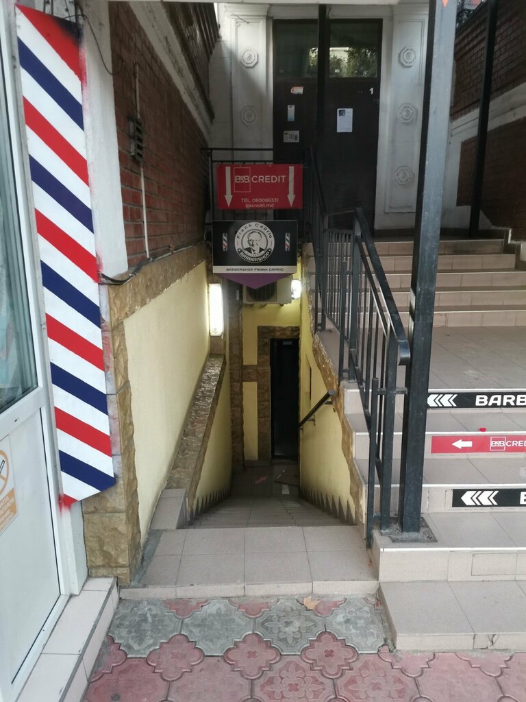 Kredi komisyoncuları B&b Credit, Kişinev, foto