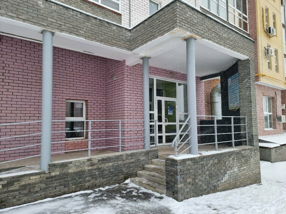 Çocuk ıslah merkezi Центр прикладного анализа поведения Пушистый Ёж, Nijni Novgorod, foto