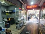 Sultan GSM (Alidede Mh., Karasoku Sk., No: 41, Mısır Çarşısı, Seyhan, Adana), cep telefonu ve aksesuarları satış mağazaları  Adana'dan