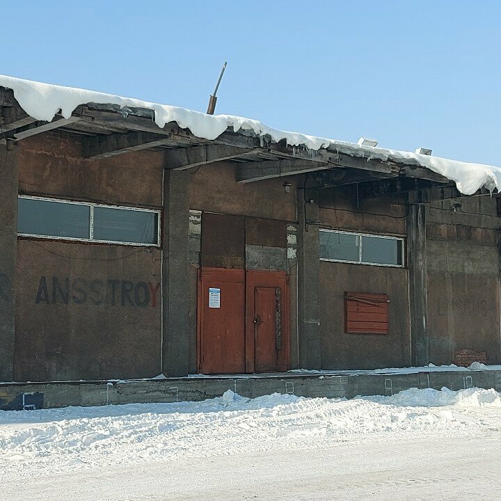Depo Askona, Novokuznetsk, foto