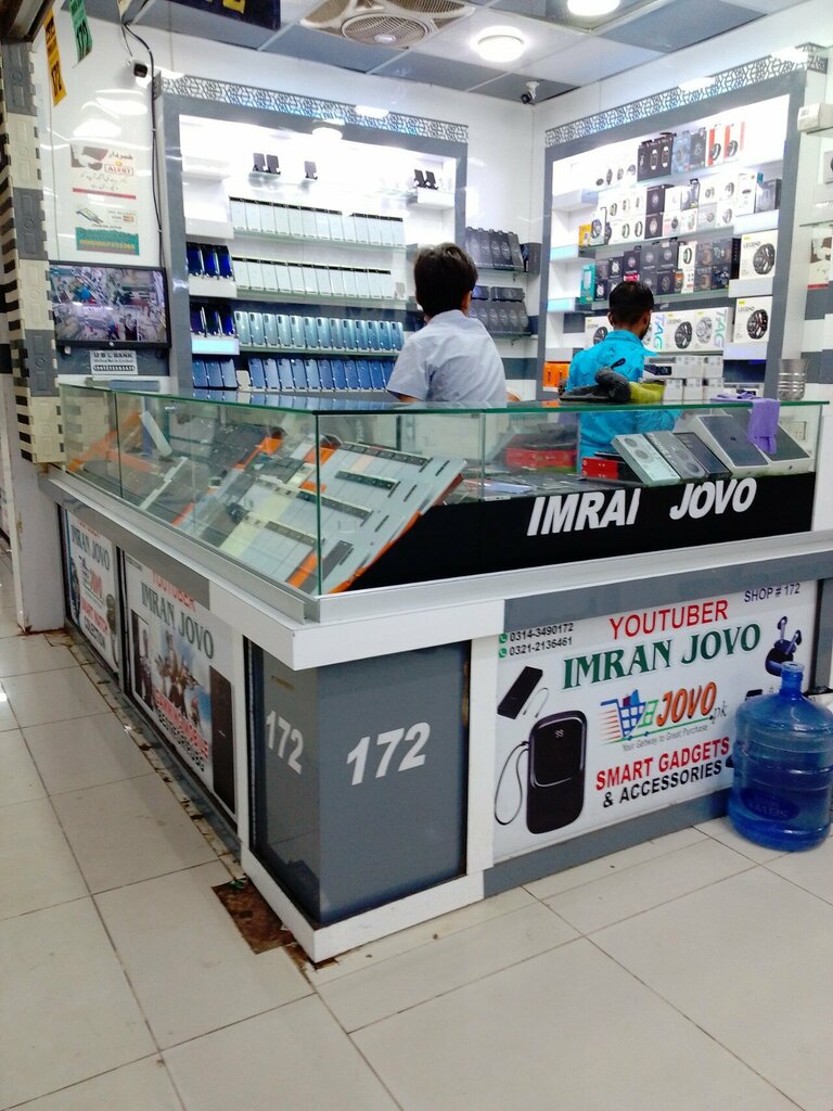 Elektronik eşya mağazaları Imran jovo, Karaçi, foto