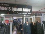 Men's Brend Shop (Isa Toktybaev street No:7), giyim mağazası  Kızılorda'dan