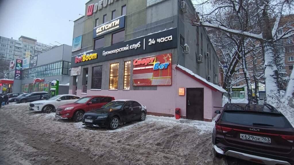 Şans oyunu bayileri СпортБет, Samara, foto