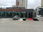 Çınaraltı Mangalbaşı (Ankara, Çankaya, Kanuni Sultan Süleyman Blv., 141), mangal veya barbekü alanı  Ankara'dan