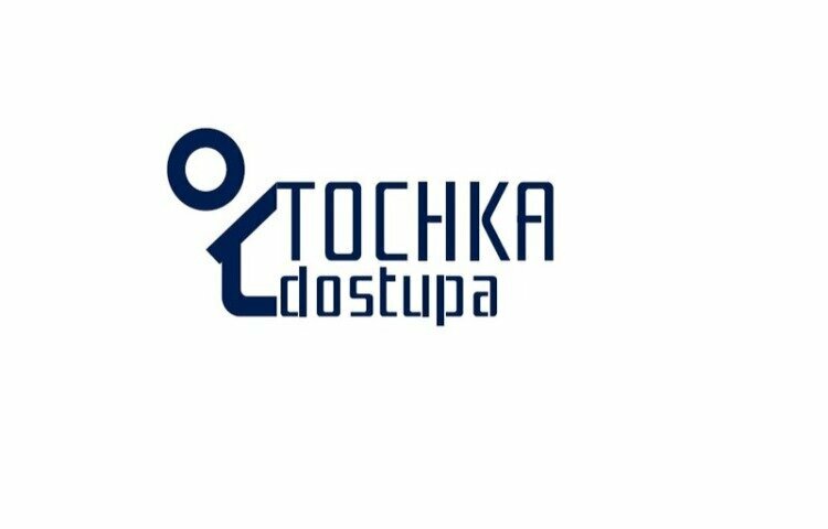 Otomatik kapı firmaları Точка-Доступа, Yekaterinburg, foto