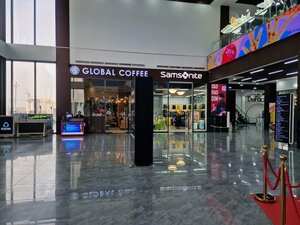 Global Coffee (Báıdibek Bı dańǵyly No:362/7, Shymkent), kafe  Çimkent'ten (Şımkent'ten)