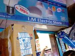 I. M (Murad Khan Road No:45), elektrik ve elektrikli ürün mağazası  Karaçi'den