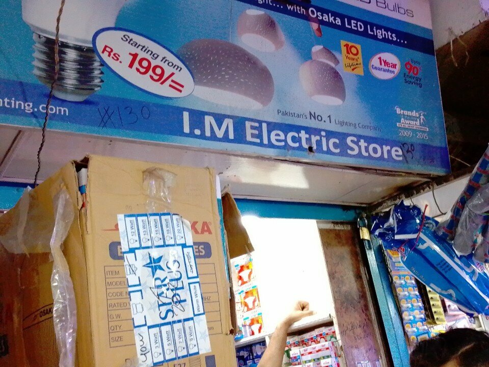 Elektrik ve elektrikli ürün mağazası I. M, Karaçi, foto