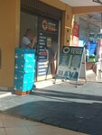 Thesis Advisory (Santa Cruz de la Sierra, Distrito Municipal 11, Subdistrito 13, Avenida Venezuela, 54), proje enstitüleri, kurumları  Bolivya'dan