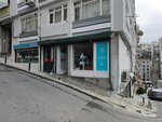 Hamidiye Su (Dericiler Sok., No:10A, Şişli, İstanbul), su satışı  İstanbul'dan
