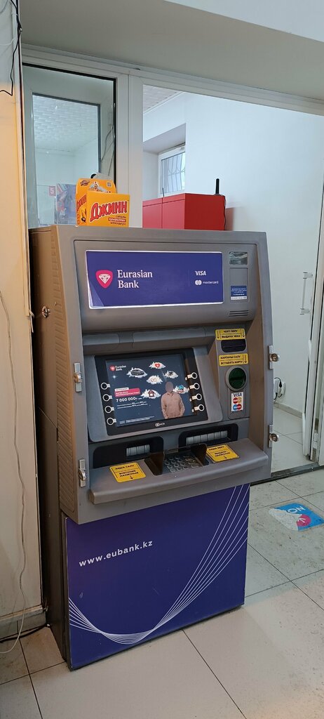 ATM'ler Eurasian Bank, Kostanay, foto