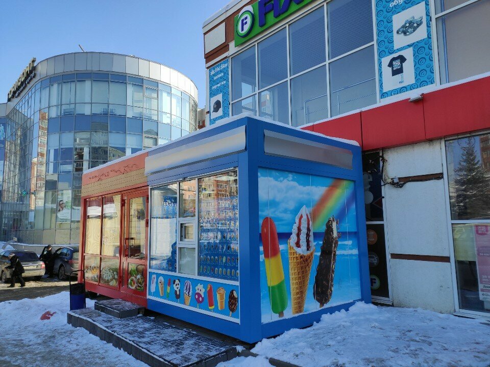 Dondurmacılar Славица, Penza, foto