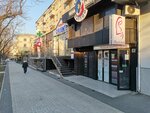 9luni. Md (Gregory Vieru Boulevard No:20), hamilelik ürünleri  Kişinev'den