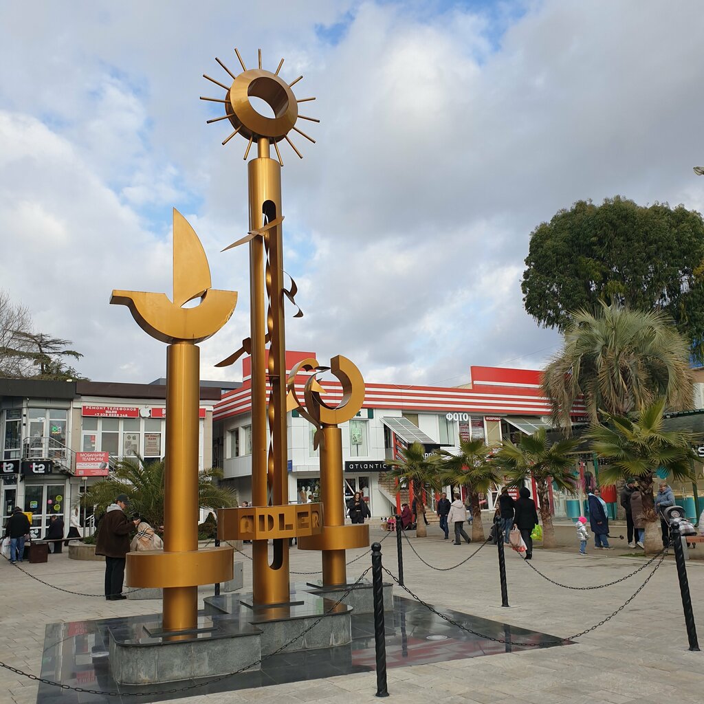 Dekorasyon ve süsleme, onur panosu Центральный рынок Адлера, Soçi, foto