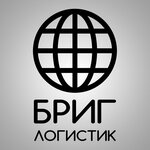 Brig-Logistic (Krasnopolyanskaya Street No:55Г), kamyon ve ağır vasıta satış ve servis firmaları  Volgograd'dan