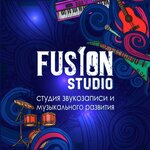 Fusion Studio (Gamidov Avenue No:55Г), müzik okulları ve konservatuarlar  Makhachkala'dan