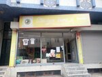 Stüdyo Tarz Fotoğrafçılık (İstanbul, Ümraniye, Armağanevler Mah., Nazik Sok.), fotoğraf hizmetleri  İstanbul'dan