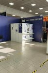 Тамбовская областная сбытовая компания (Kommunalnaya Street No:21В), fatura ödeme noktası  Tambov'dan
