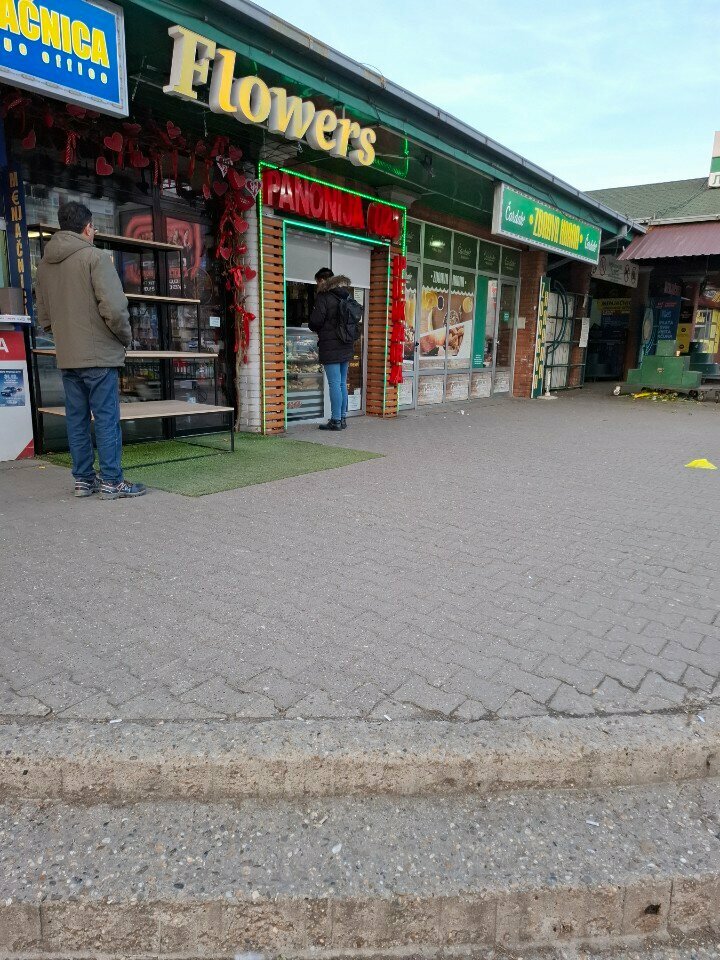 Ekmek fırını Panonija 021, Novi Sad, foto