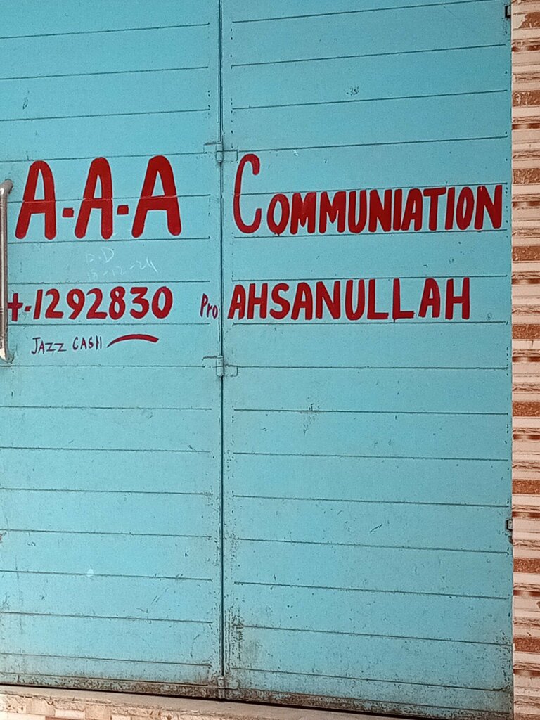 Cep telefonu aksesuarları Aaa communication, Karaçi, foto