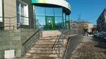 Кофе с собой (Domenshchikov Boulevard No:29), kahve otomatı  Cherepovets'ten