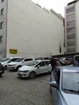 Osman Otopark (Konak Mah., 858 Sok., No:5C, Konak, İzmir), otopark alanı  İzmir'den