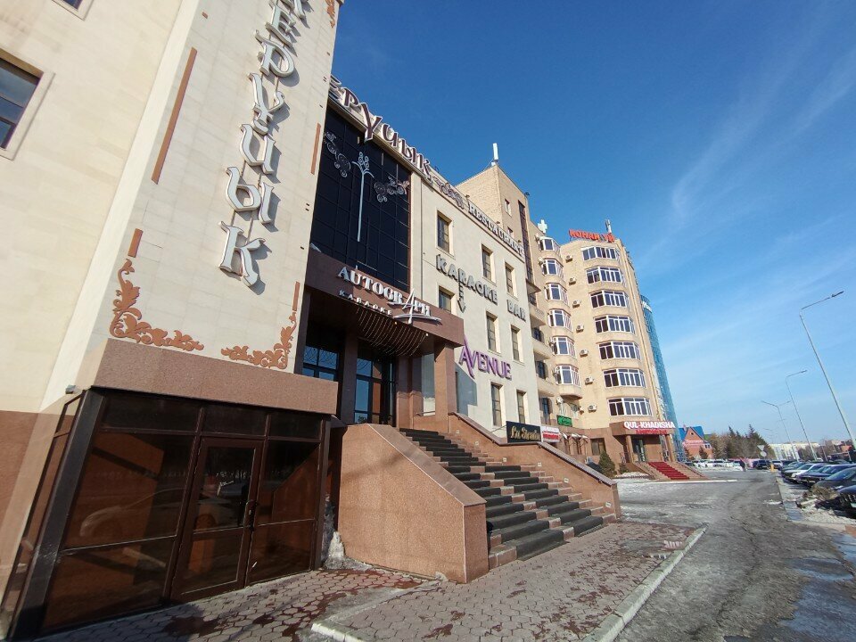 Karaoke kulüpleri Autograph, Astana, foto