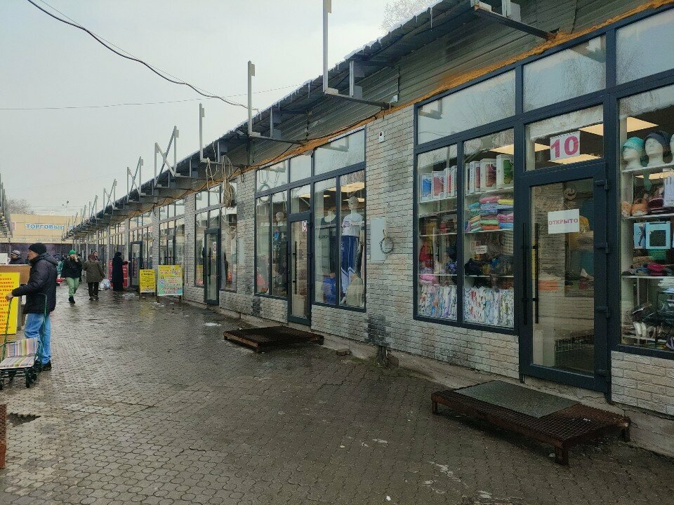 Ev eşyası mağazaları Home Goods, Almatı, foto
