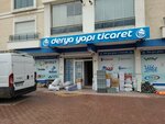Derya Yapı Ticaret (Konya, Karatay, Hacıveyiszade Mah., Torbali Sok., 11), yapı mağazası  Konya'dan