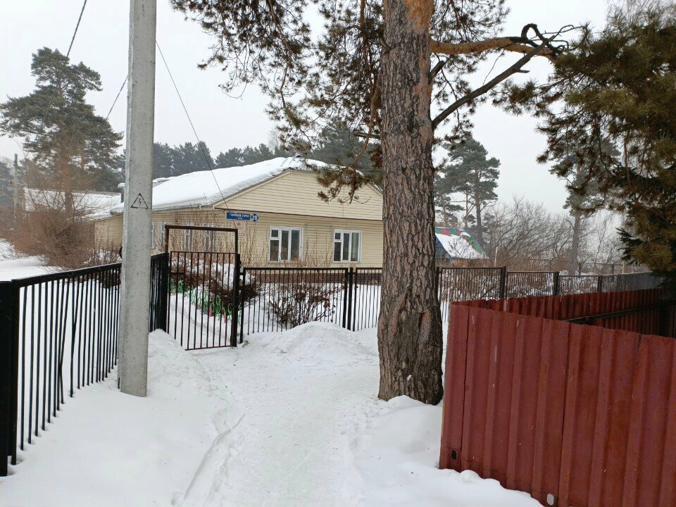 Anaokulları Detsky sad № 68, Kemerovo, foto