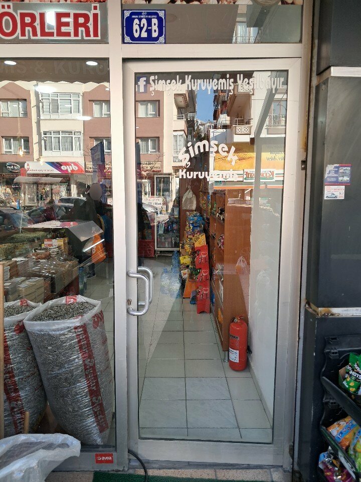 Kuruyemiş, atıştırmalık, kuru meyve Şimşek Kuruyemiş, Ankara, foto