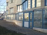 Leto (Verbovaya Street No:11), güzellik salonu  Novorossiysk'ten