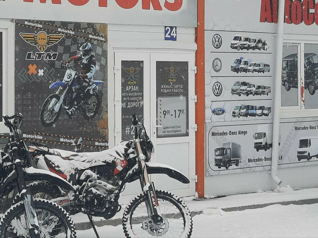 Motosiklet satışı Ltm Motors, Kostanay, foto