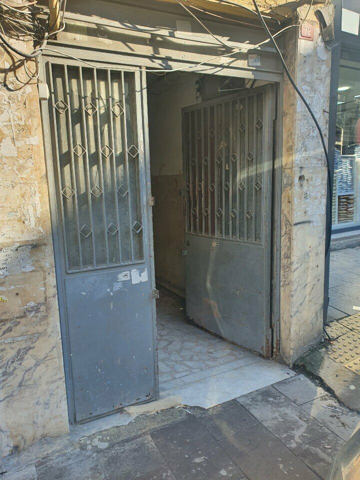 i̇ş merkezi Kemalbey İş Merkezi, İstanbul, foto