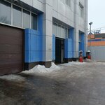 AutoLuxService (Bógenbaı batyr dańǵyly No:2), otomobil servisi  Astana'dan