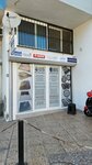 IBS Pleksi (Muğla, Marmaris, Beldibi Mah., Beldibi Atatürk Blv.), i̇nşaat makinaları ve ekipmanları  Marmaris'ten