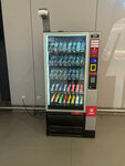 Otomat (İstanbul, Arnavutköy, Tayakadın Mah., Terminal Cad., 1), vendomat  Arnavutköy'den
