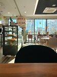 ЛесLoft (Dmitriya Donskogo Boulevard No:14), kafe  Moskova'dan