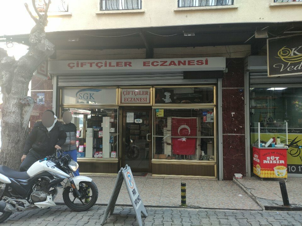 Eczaneler Çiftçiler Eczanesi, İzmir, foto