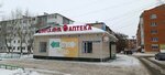 Процедурный кабинет (Qobylandy Batyr dańǵyly No:30А), özel muayenehaneler  Kostanay'dan
