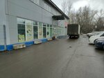 Автозапчасти (Transportny Lane No:8с2), otomobil yedek parçaları  Reutov'dan