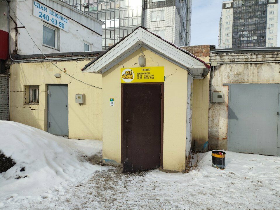 Kiralama noktası Thedoski, Krasnoyarsk, foto