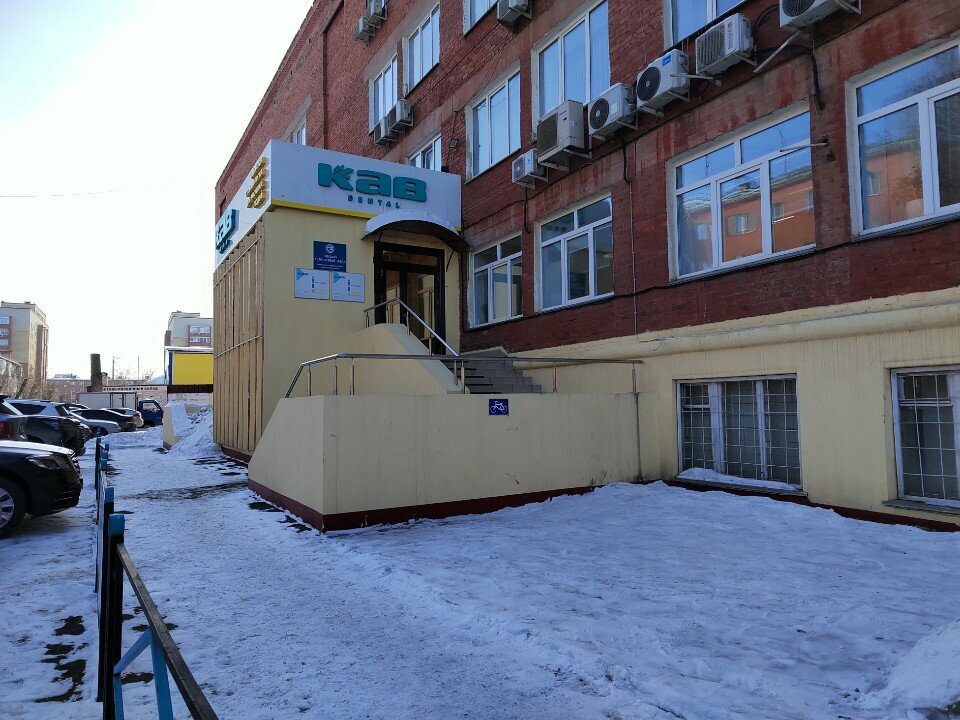 Torna işleri Tehnoinves, Omsk, foto